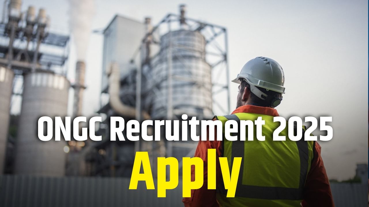 ONGC recruitment 2025 ONGC मध्ये मोठी भरती पगार १.८०लाख रुपये आतच अर्ज करा Samachar Katta